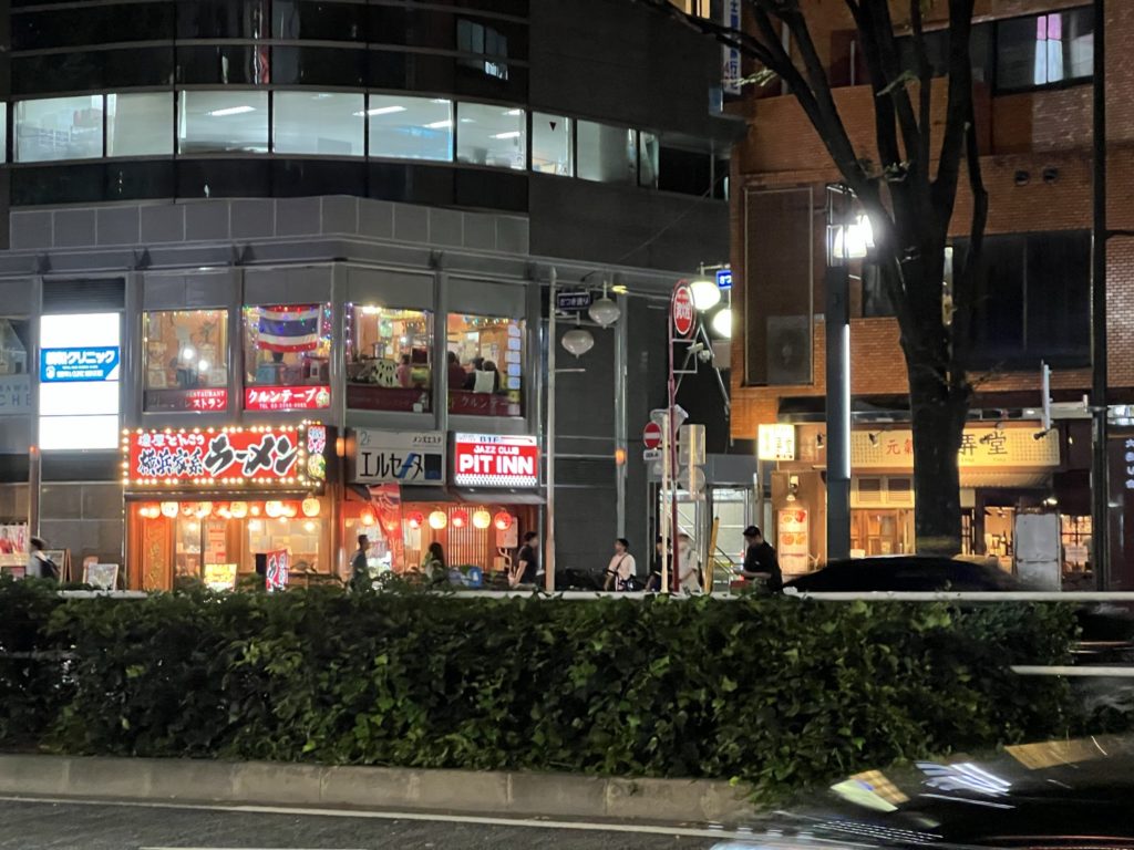 ジャズのライブは新宿ピットイン（PIT INN） – KOH's VIEW 4.0